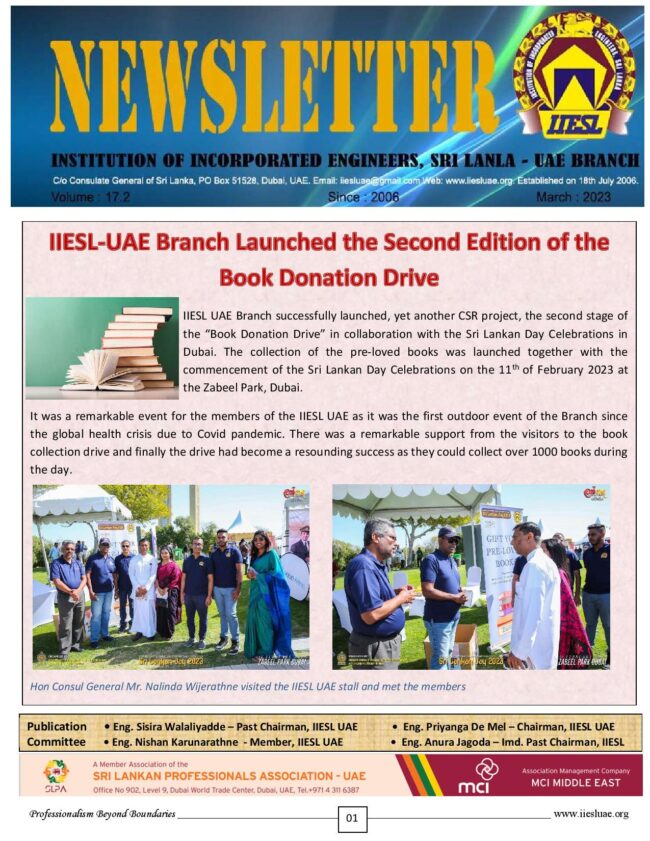 Newsletter IIESL UAE June 2021 – SLPA UAE – Sri Lankan Professionals ...